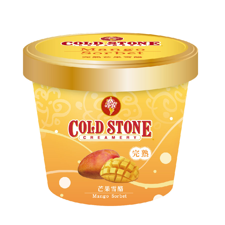 COLDSTONE > 商品情報 > 完熟芒果雪酪酷樂杯